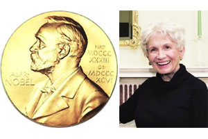 अ‍ॅलीस मन्रो यांना साहित्याचे नोबेल - Marathi News | Alice Munro Wins ...