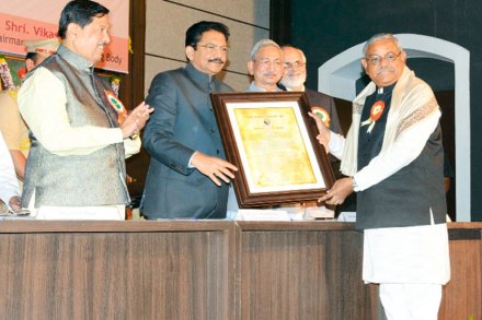‘उच्च शिक्षणाच्या पद्धतीत बदल आवश्यक’ – राज्यपाल - Marathi News ...