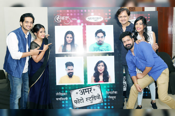 Amar Photo Studio - Latest Photos | ‘अमर फोटो स्टुडीओ’ - Watch ...