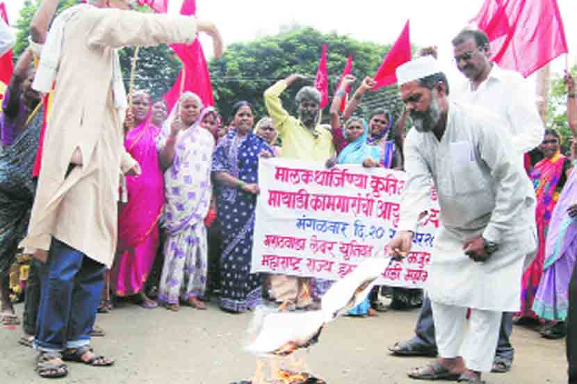 माथाडी कृती आराखडय़ाची होळी - Marathi News | Mathadi Action Plan Issue ...