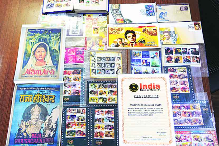 चित्रपटांवरील टपाल तिकिटांचे संकलन - Marathi News | Collection Of 250 ...