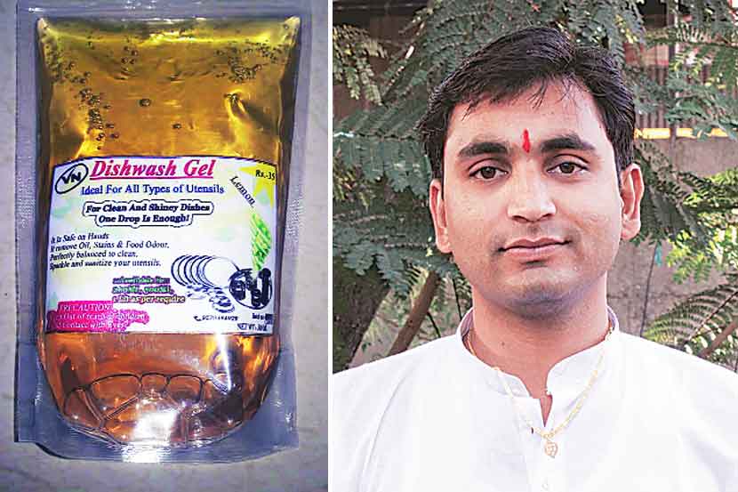 नवोन्मेष : ज्ञाना प्रॉडक्ट्स - Marathi News | Inspirational Story Of ...