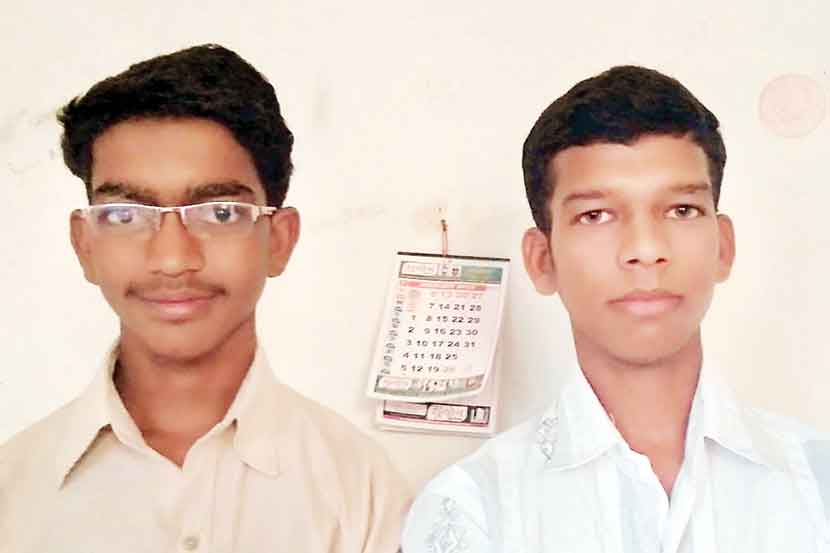 फासेपारधी समुदायातील मुलांचे संघर्षांतून यश - Marathi News | Two ...