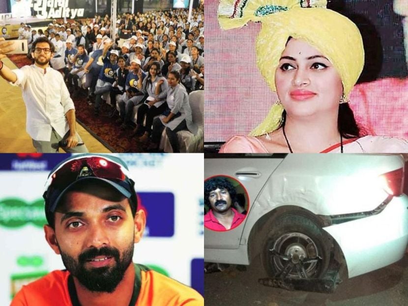 मॉर्निंग बुलेटिन : पाच महत्त्वाच्या बातम्या - Marathi News | Morning ...