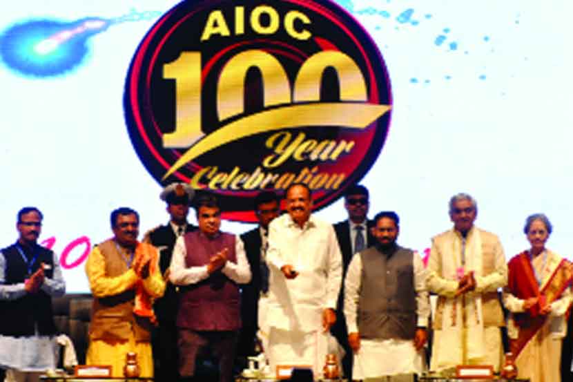 हिंसेमुळे कुठल्याही समस्येचे समाधान अशक्य – उपराष्ट्रपती - Marathi News | Violence Cannot Solve ...