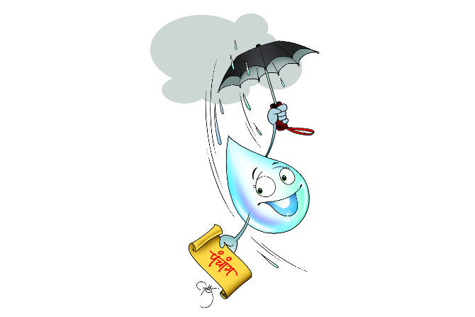 जीवन विज्ञान : पाणीच पाणी चहूकडे.. - Marathi News | Understanding Water ...