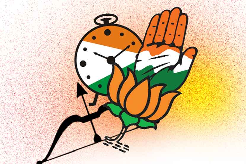 चिपळूण नगर परिषदेतील महाविकास आघाडीमध्ये फूट - Marathi News | Election In Chiplun 2021 Mppg 94 ...