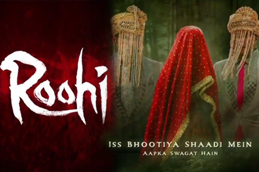 राजकुमार रावच्या सिनेमाचं नाव बदललं; आता फक्त ‘रुही’ येणार भेटीला ...