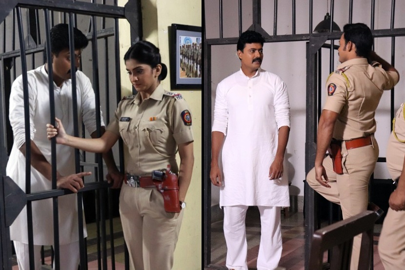 Colors Marathi Raja Rani Chi Ga Jodi Preview Psi Sanjeevani Ranjeet ...