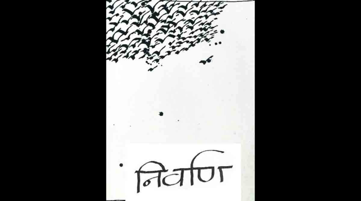 article about painting on buddha by artist subhash awchat zws 70 | रफ ...