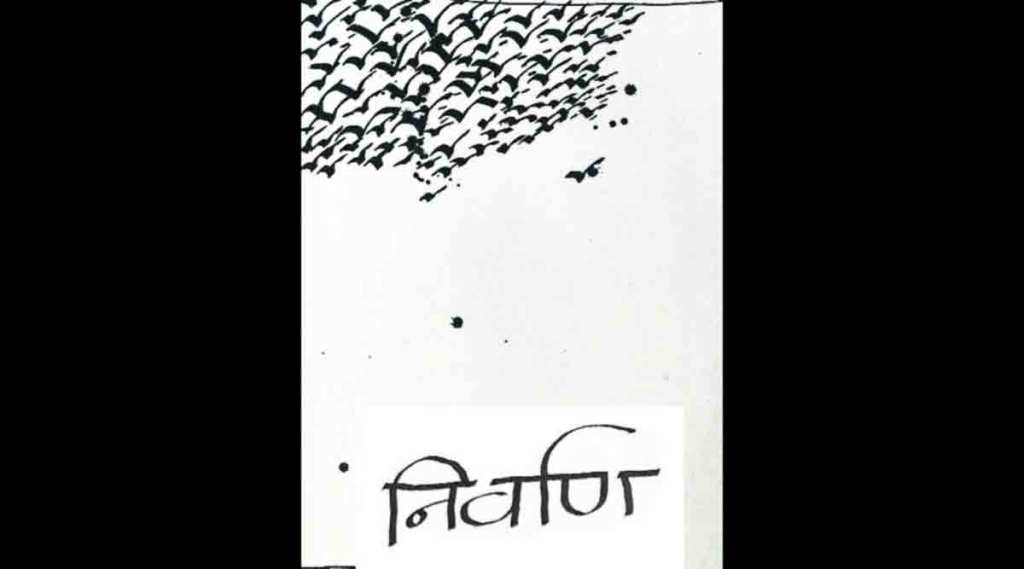 article about painting on buddha by artist subhash awchat zws 70 | रफ ...