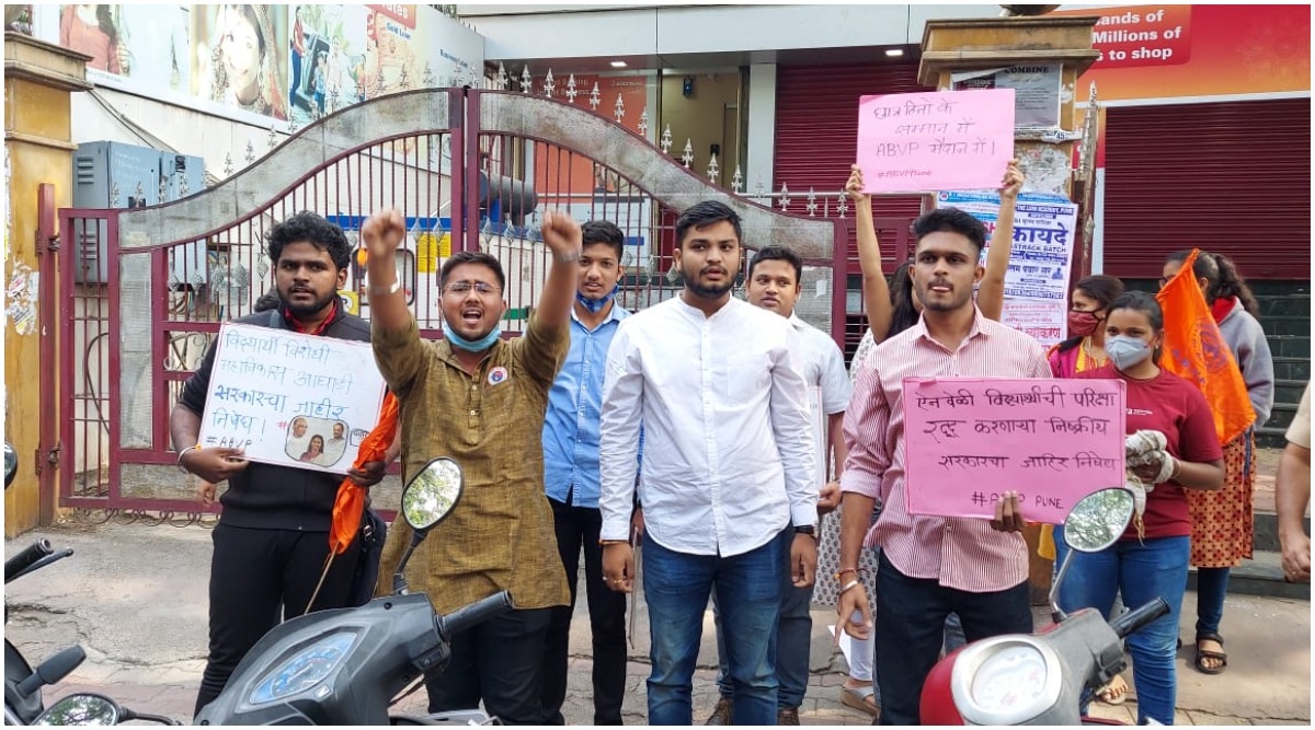 Agitation from ABVP in Pune over Mhada paper leak case msr 87 svk 88 ...