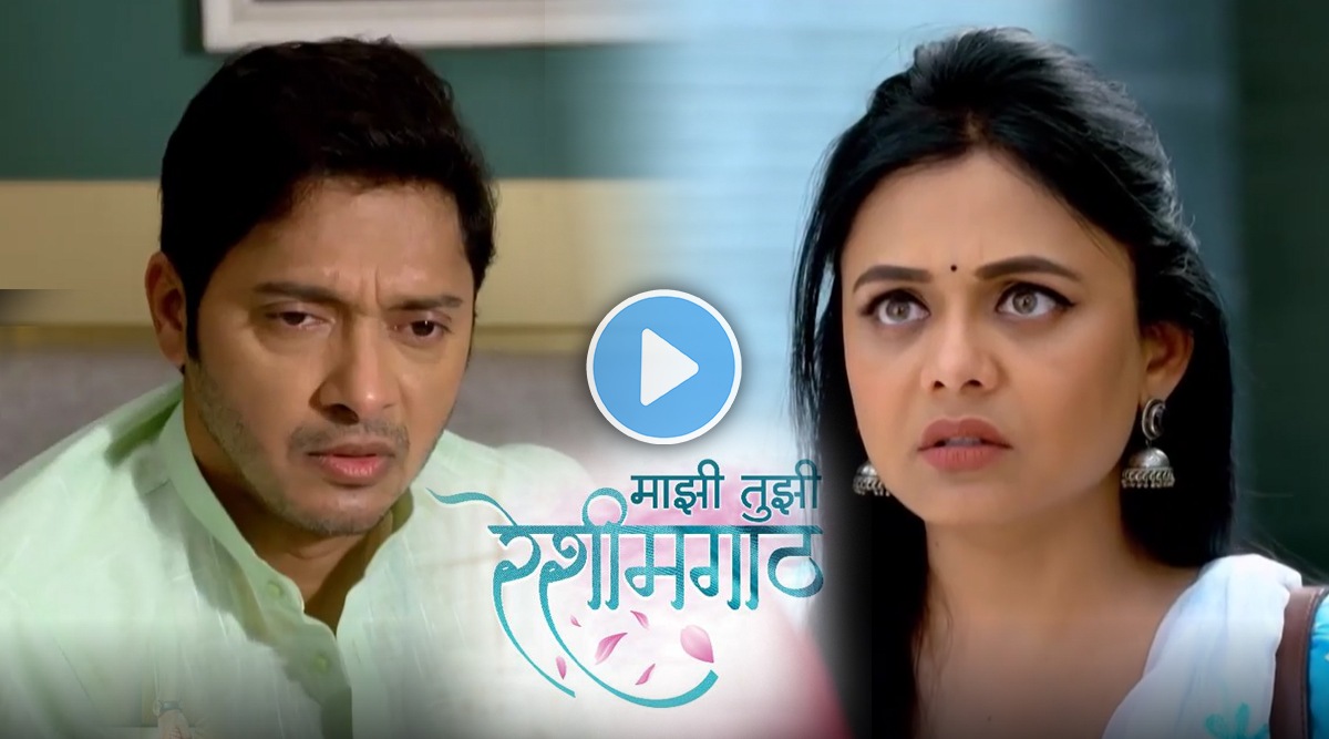 shreyas talpade prathana behere pari tujhi majhi reshim gath serial ...