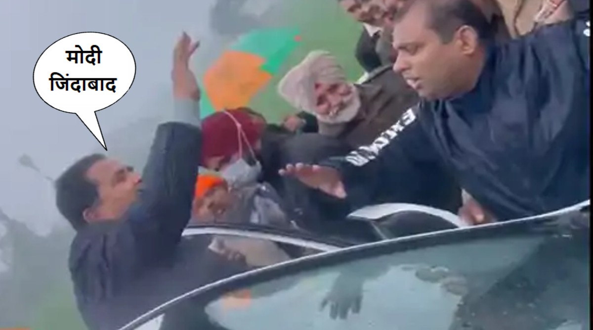 PM Narendra Modi security lapse Punjab Deputy CM OP Soni raised slogans ...