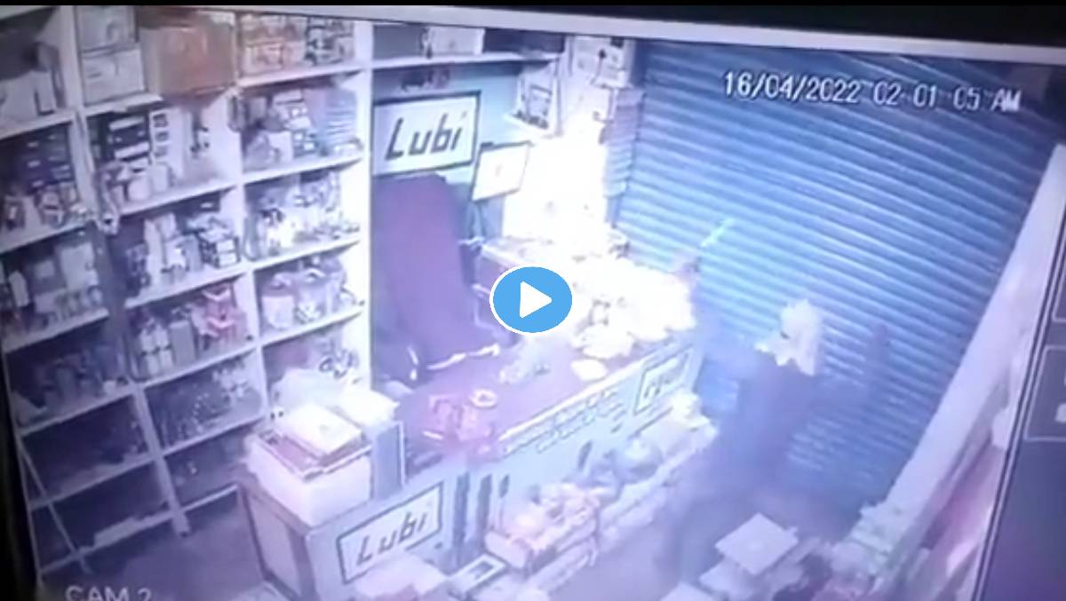 Thief Dance Video: चान्स पे डान्स! चोरी यशस्वी झाल्यानंतर चोरट्याने ...