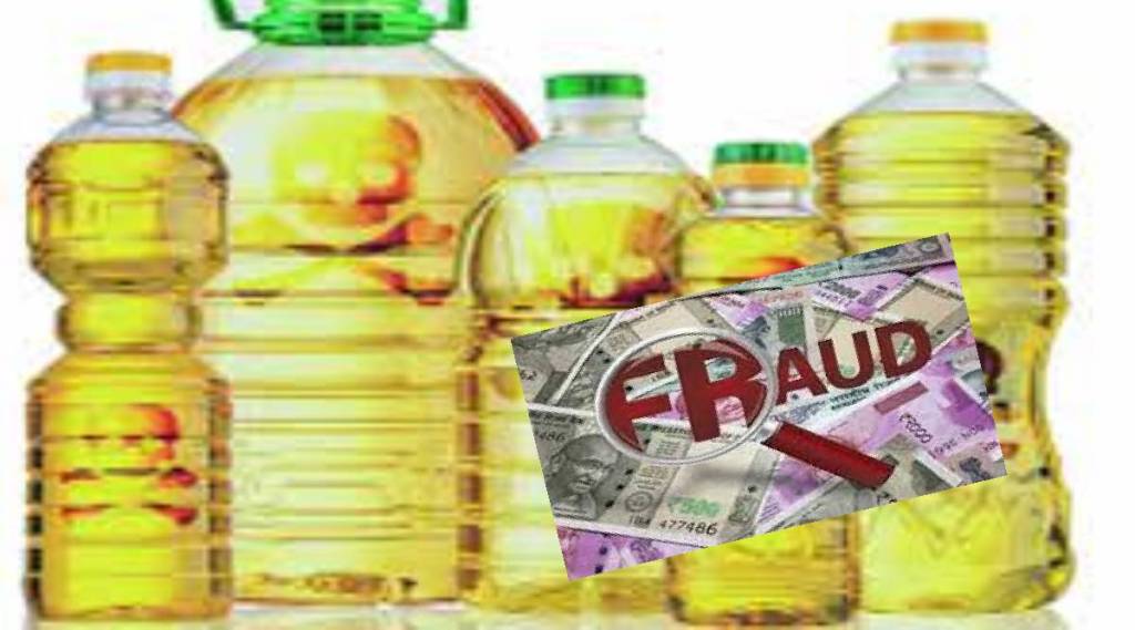 पुणे : खाद्यतेल व्यापाऱ्याची साडेआठ कोटी रुपयांची फसवणूक | Edible oil ...