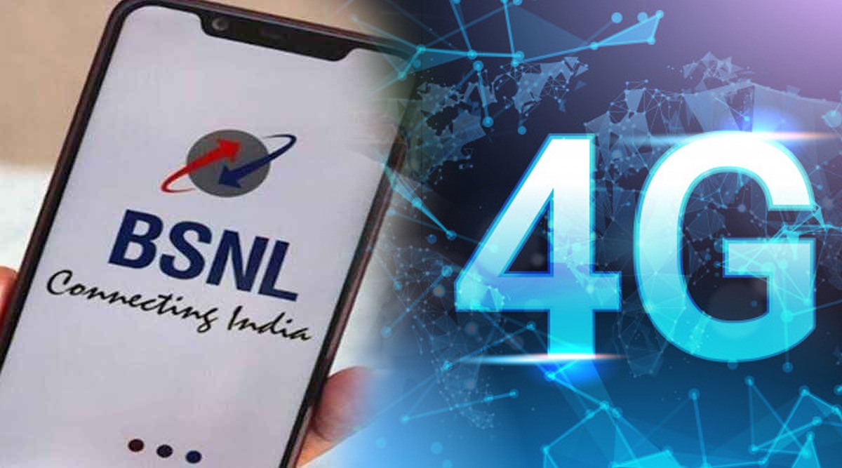 BSNL 4G Launch: तुमचे BSNL सिम 4G नेटवर्कला सपोर्ट करते की नाही? अशा प्रकारे तपासून पाहा| BSNL ...