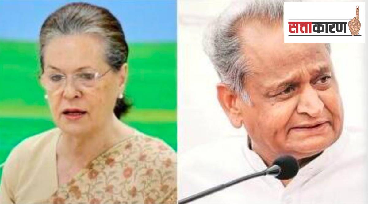 Congress High Command issued Notice to 3 congress leaders from Rajasthan
