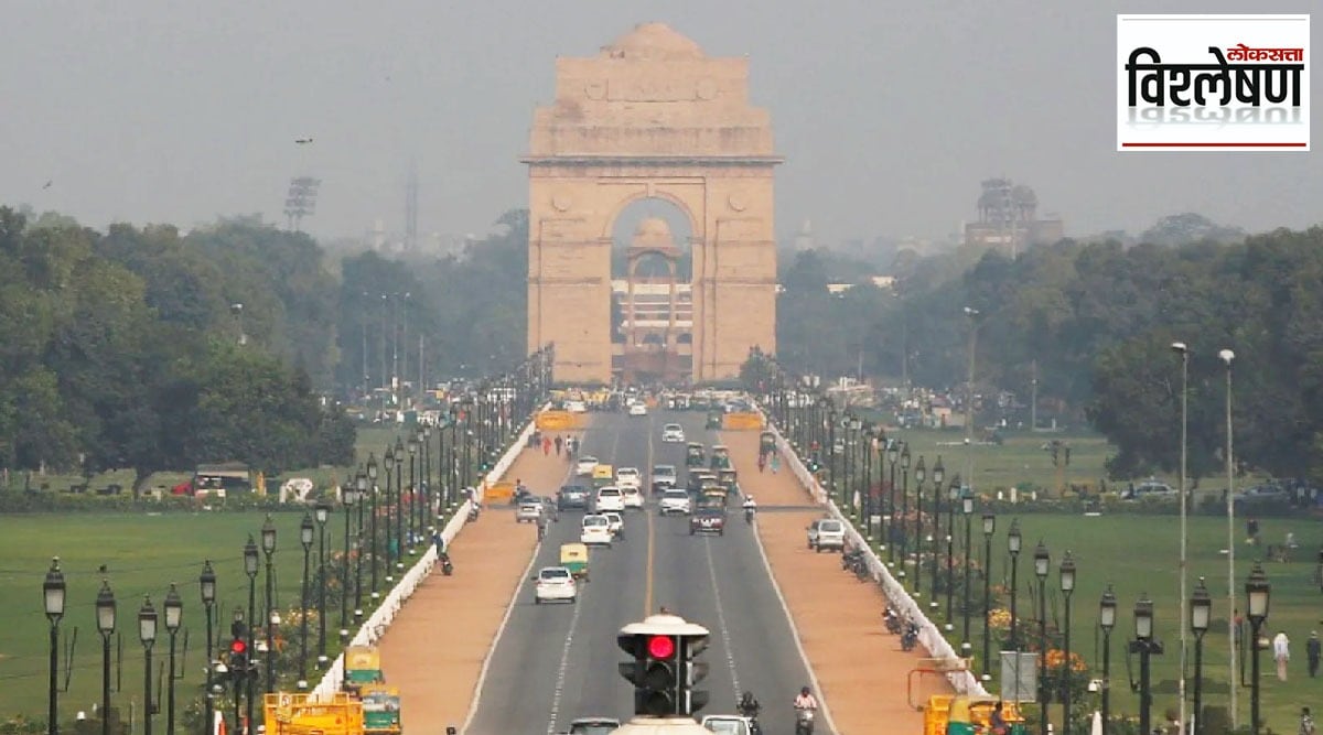Rajpath New Name Plan: Know Rajpath's journey from Kingsway to Kartavya ...