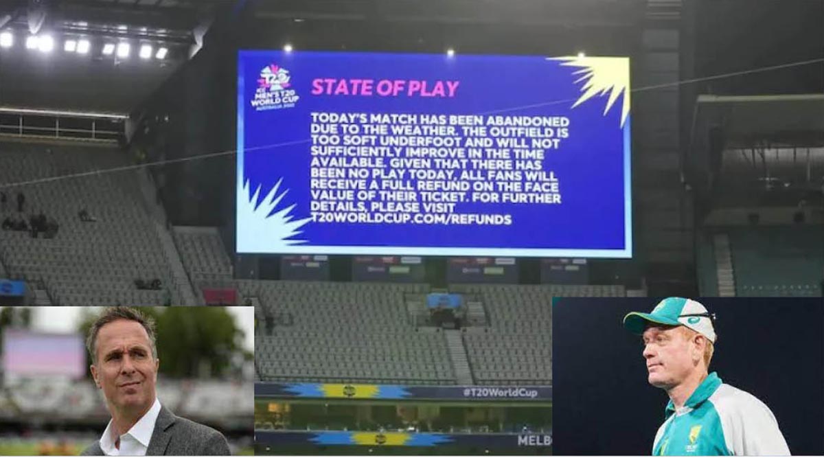 T20 World Cup: 'This ground in Australia is covered with a special roof ...