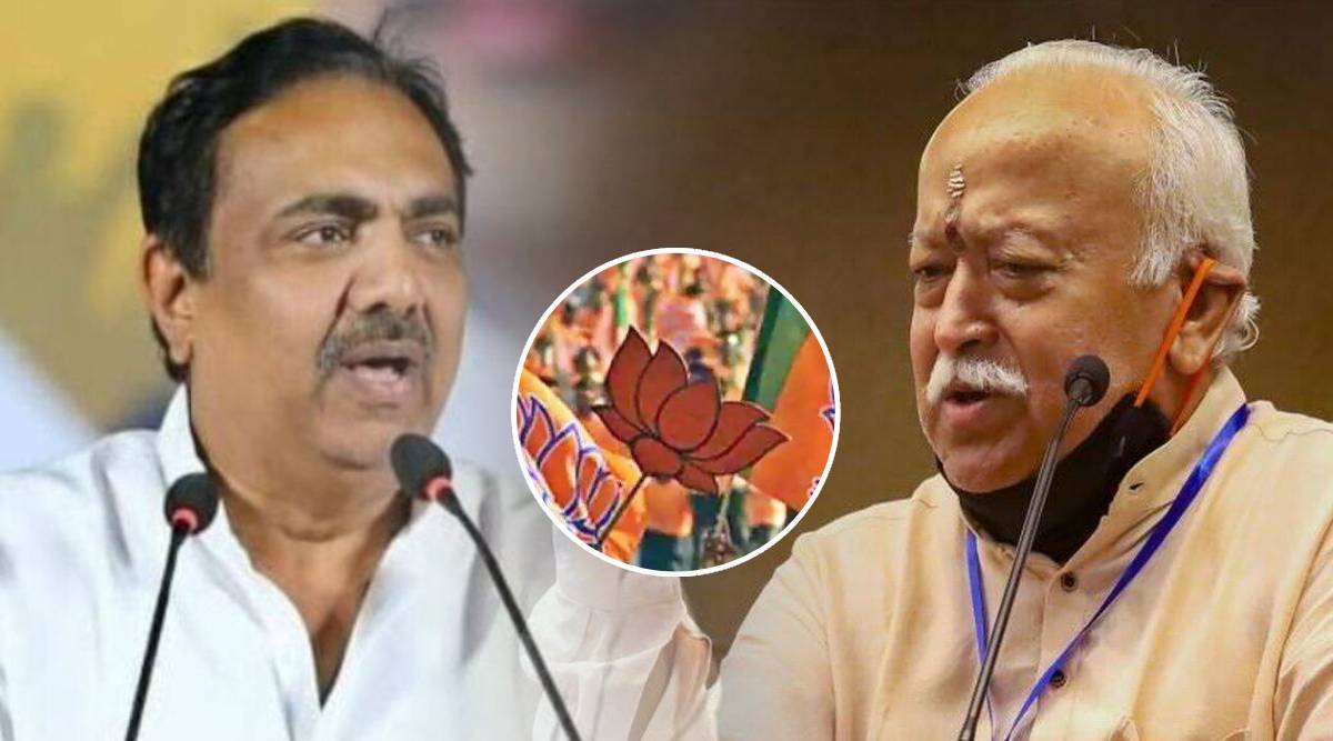 ncp jayant patil targets rss chief mohan bhagwat cast system statement
