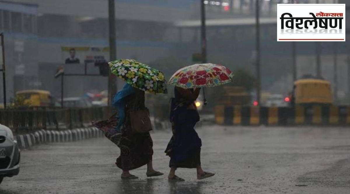 Vishleshan Seasonal rain by Indian Meteorological Department Return ...