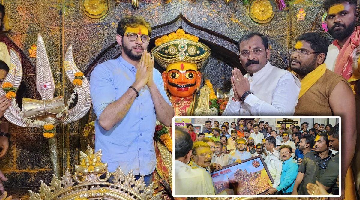 आदित्य ठाकरे खंडोबा गडावर ; भंडाऱ्याची उधळण, प्राचीन तलवारही उचलली ...