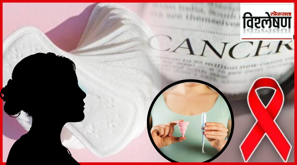 Sanitary Pads Period Cup Tampons are causing Cancer in women What ...