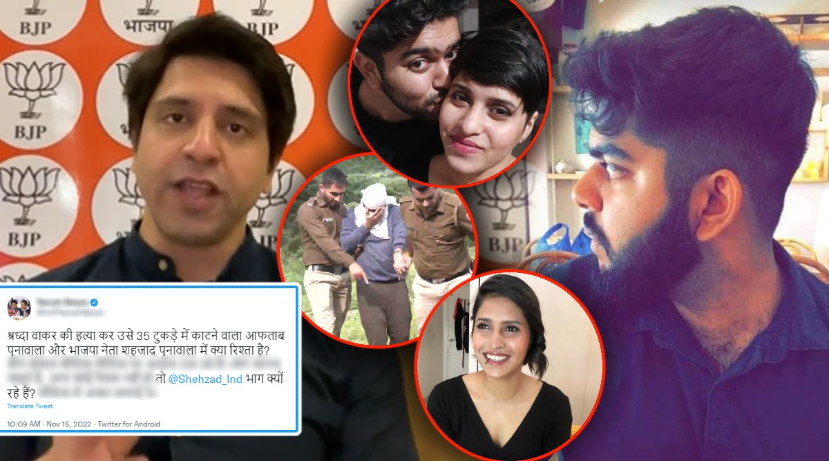 Shraddha Murder: "श्रद्धाच्या मृतदेहाचे ३५ तुकडे करणाऱ्या आफताब ...