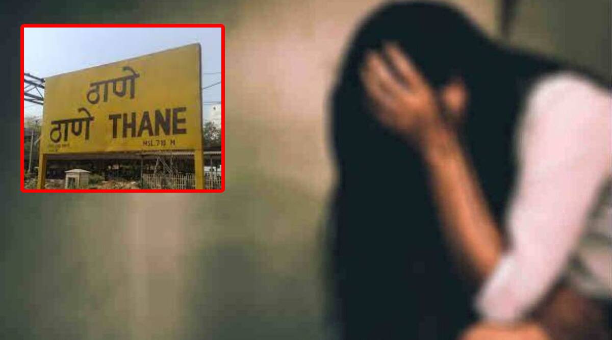 Thane Railway station Rape of female passenger Filed a case police station thane news ysh 95