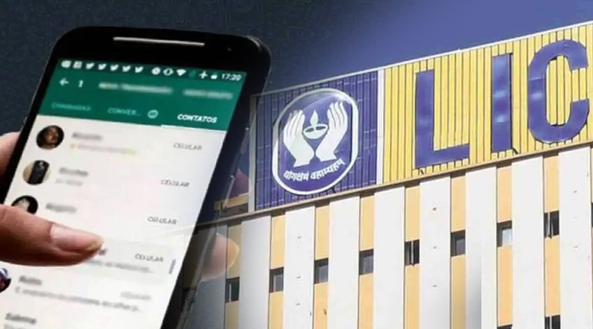 LIC launches WhatsApp service, know how it will work