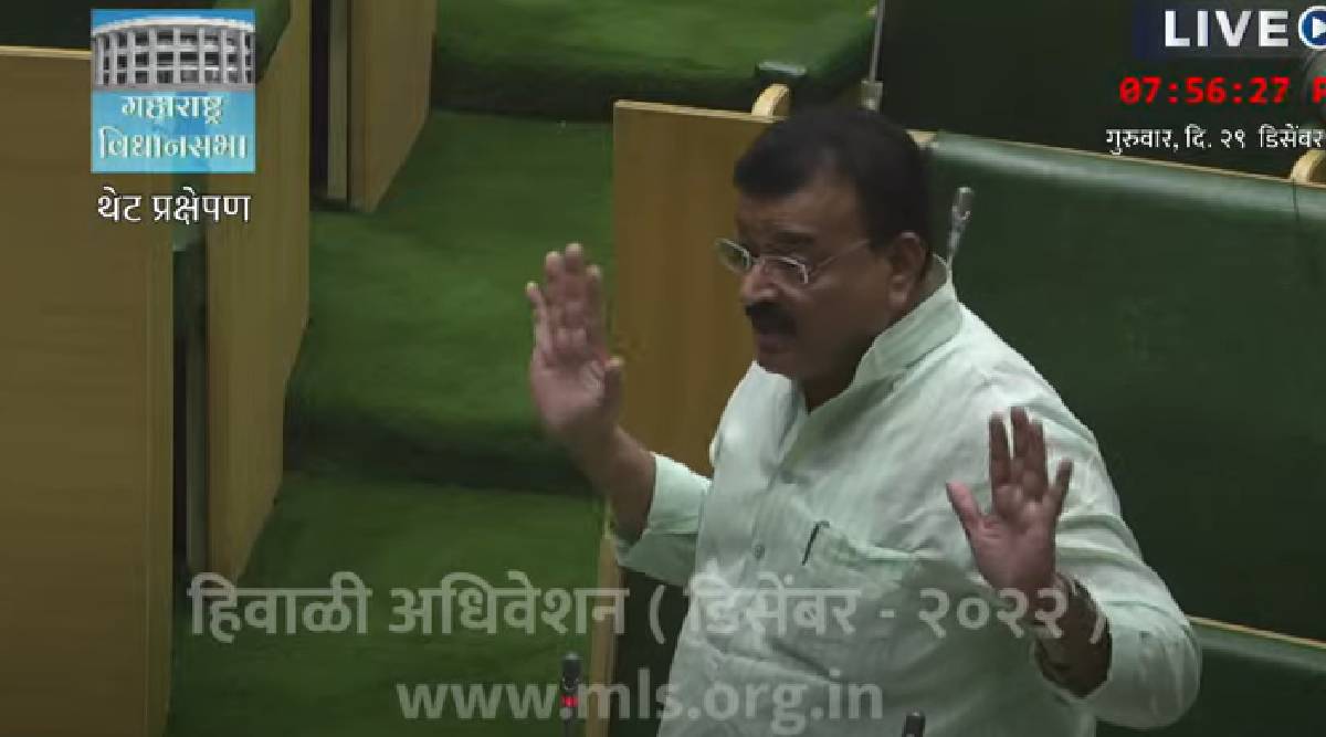Maharashtra Assembly Winter Session 2022 vidhan sabha hiwali adhiveshan in nagpur marathi batmya