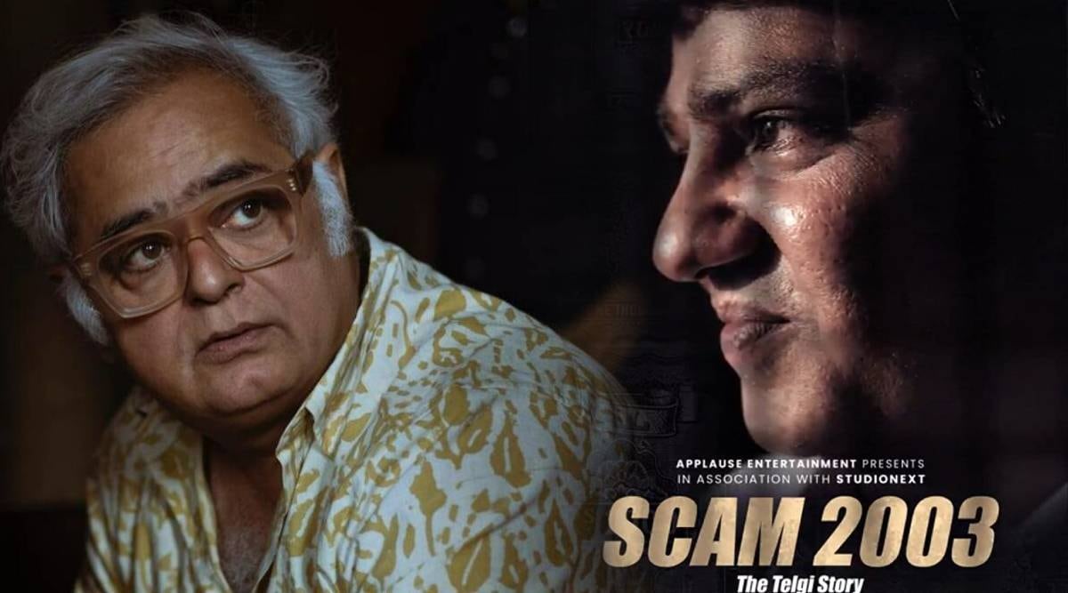 ‘Scam 2003 The Telgi Story’ वेबमालिकेविरोधात तेलगीच्या मुलीची ...
