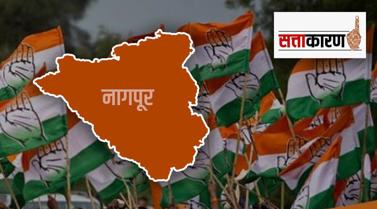 Faction in Congress during election of Nagpur Division Teacher ...