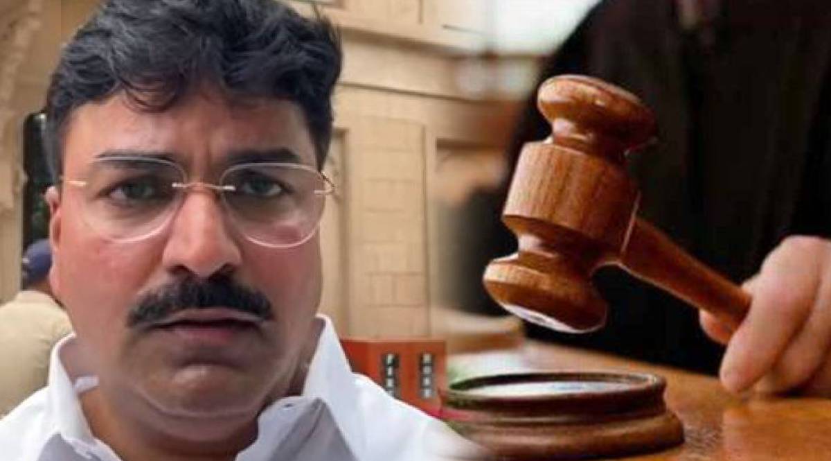 MP Rahul Shewale moves to High Court against a young woman for ...