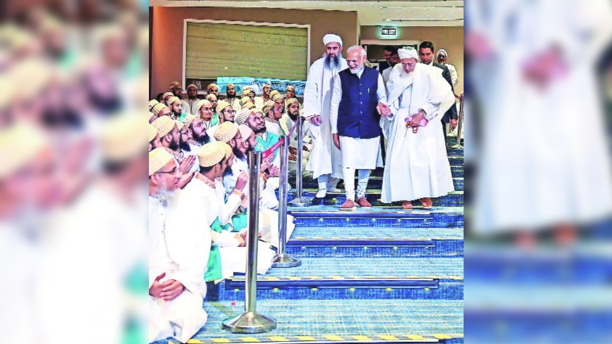 Great contribution of Dawoodi Bohra community development country ...