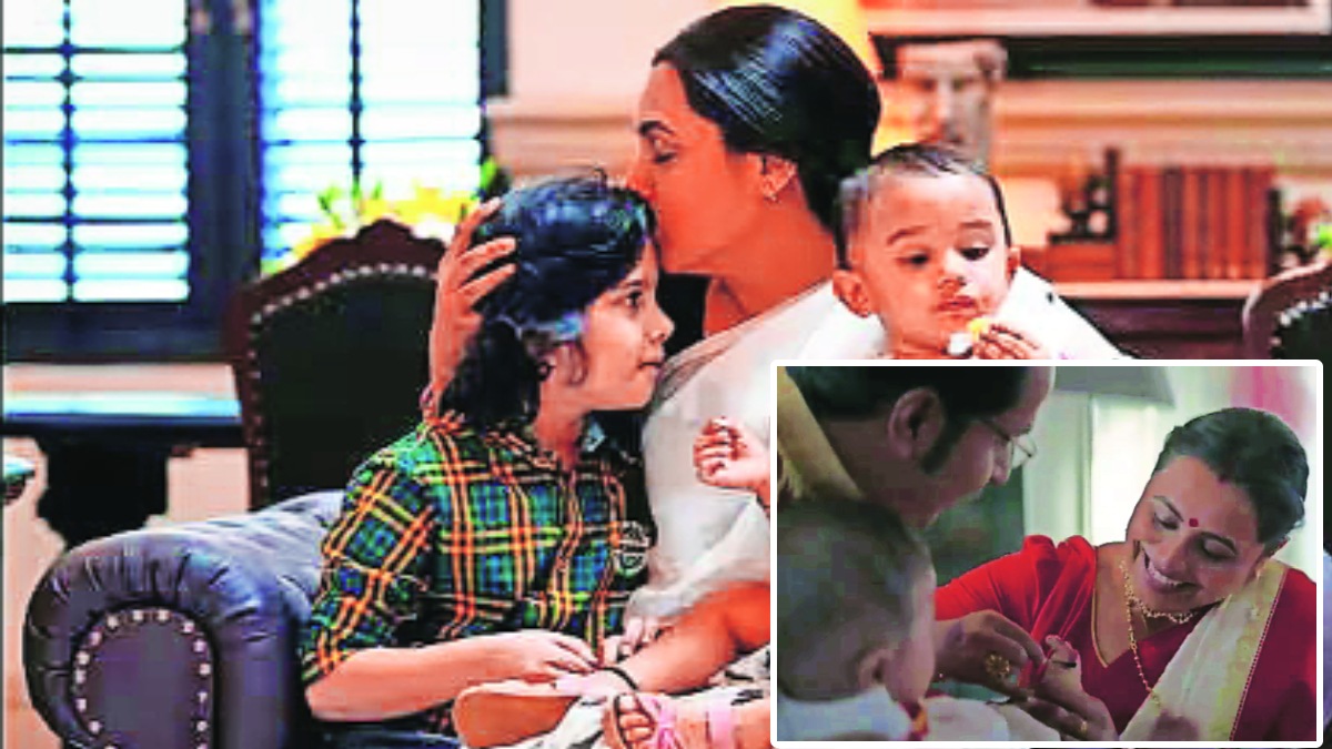 Simple thing Mrs Chatterjee vs Norway movie ysh 95