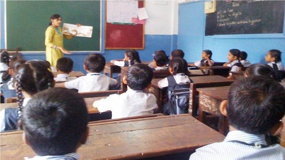 primary education director instructions employees to work on saturday ...