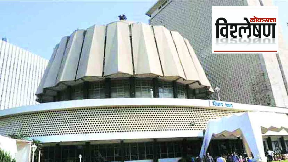 Vishleshan rights violations Shiv Sena Party MP Sanjay Raut print exp ...