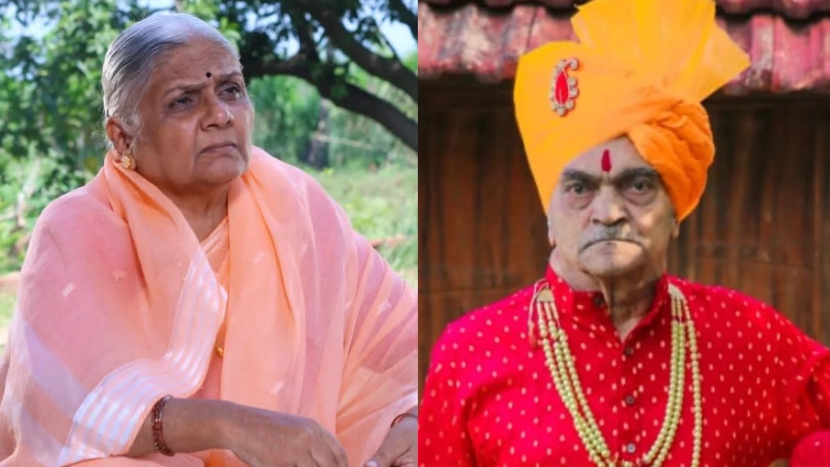 'मन झालं बाजींद' मालिकेतील लोकप्रिय अभिनेत्रीच्या पतीचे निधन | marathi ...