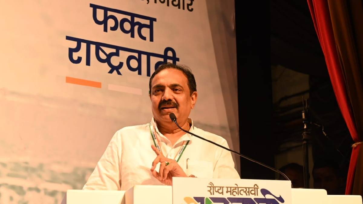 जयंत पाटील राष्ट्रवादी सोडणार? भाजपाने व्हिडीओ शेअर करत सांगितली 'ही' कारणं | why jayant patil ...