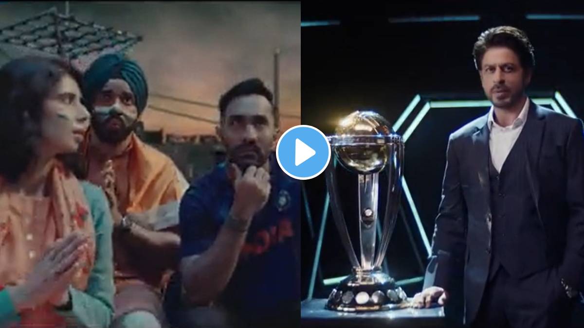 ODI World Cup 2023: आयसीसीने वर्ल्ड कपसाठी जारी केला धमाकेदार प्रोमो ...
