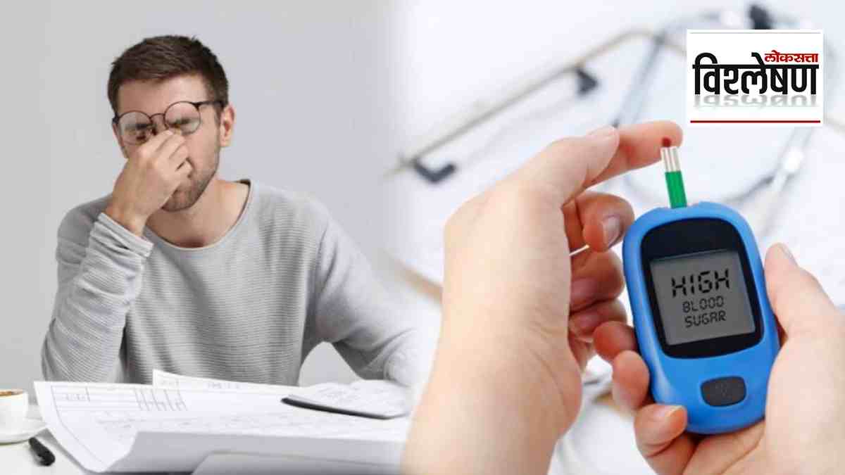 लहान मुलांना मधुमेह होण्याचे प्रमाण वाढले? कारण काय? जाणून घ्या ...