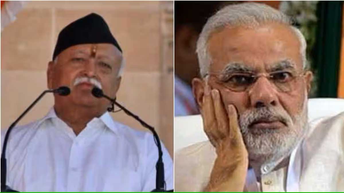 पंतप्रधानांविरोधात अर्वाच्च भाषेत घोषणाबाजी; भारतमुक्ती मोर्चाच्या ...