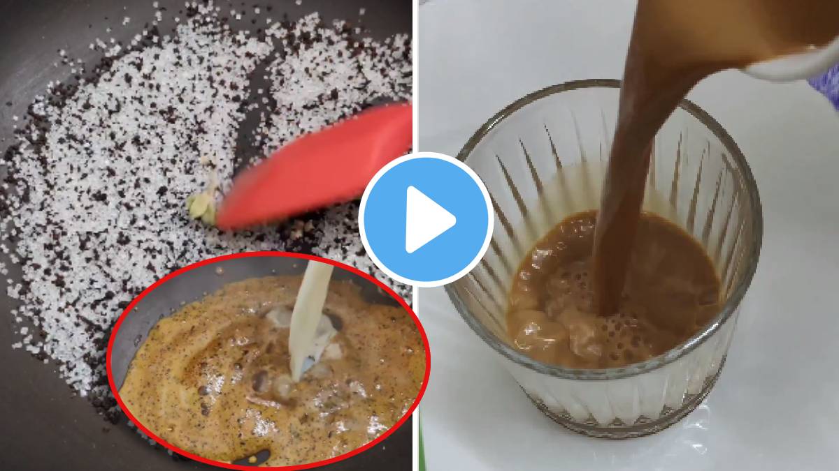 Viral video of roasted milk tea gone viral on internet people got angry ...