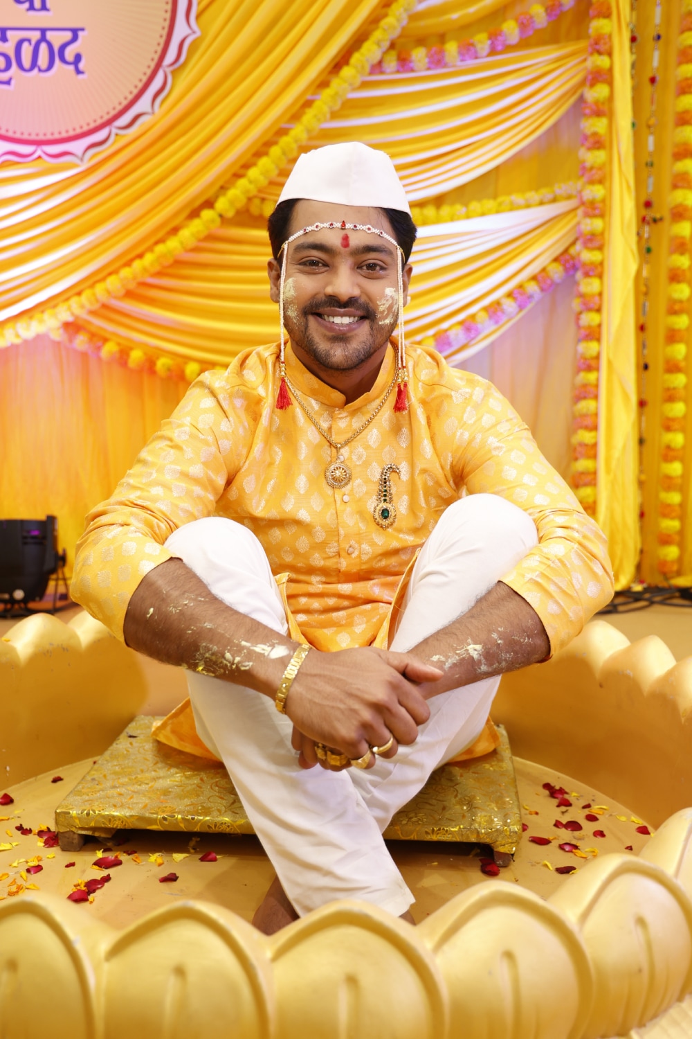 Photos: अक्षरा-अधिपतीच्या हळदी सोहळ्यातील खास फोटो पाहिलेत का?