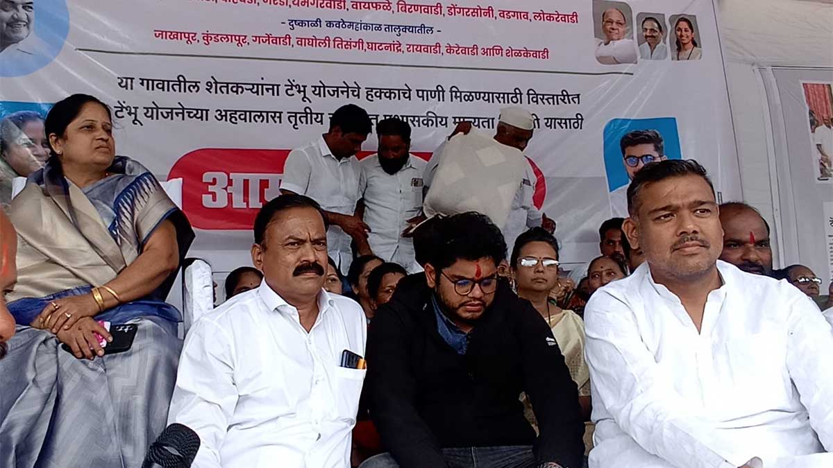 सांगली: टेंभूच्या पाण्यासाठी आमदार सुमनताई पाटलांचे उपोषण | ncp mla ...