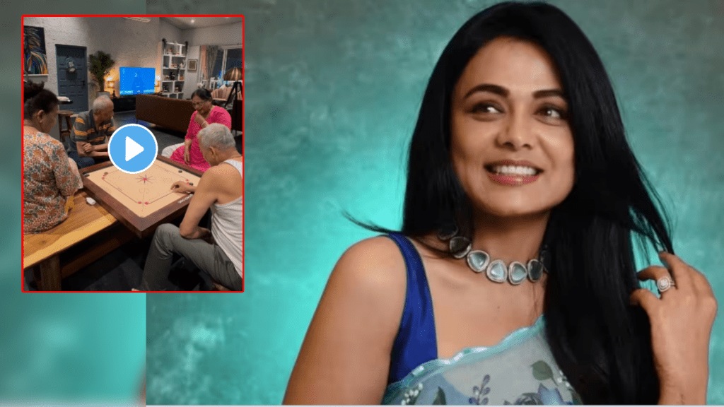 "हीच माझी दिवाळी"; प्रार्थना बेहरेने शेअर केला कॅरम खेळणाऱ्या चौघांचा व्हिडीओ, कोण आहेत या ...