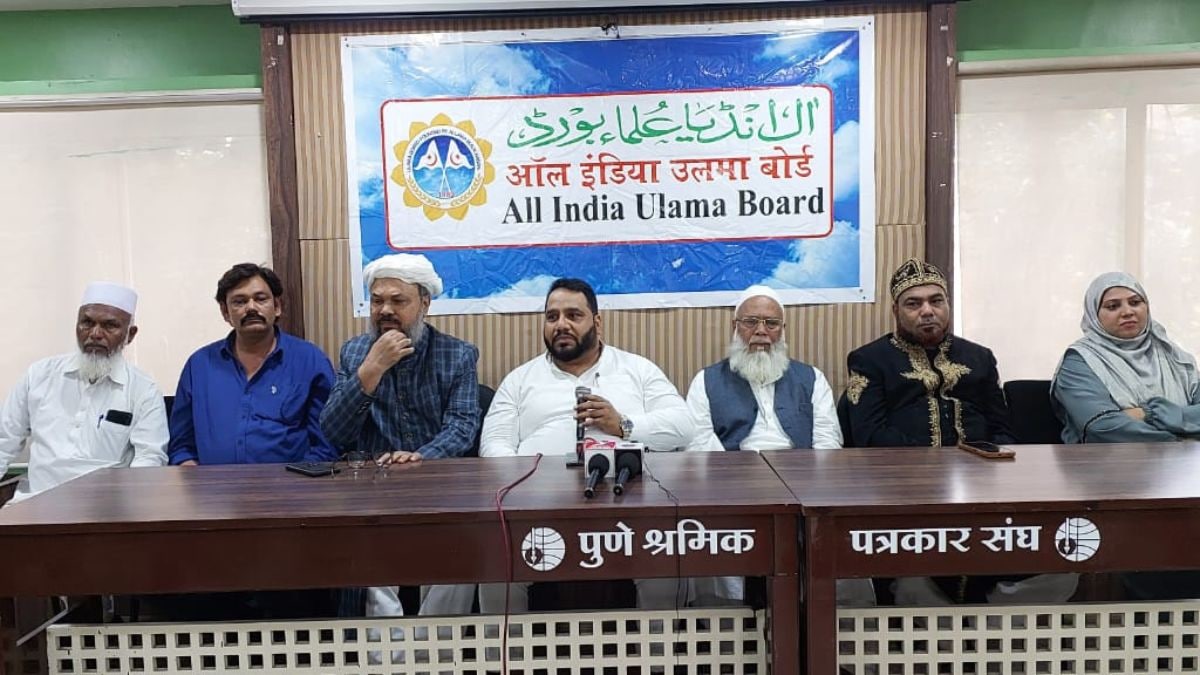 शिक्षणात आरक्षणाची मुस्लीम धर्मीयांची मागणी | Demand of Muslims for ...