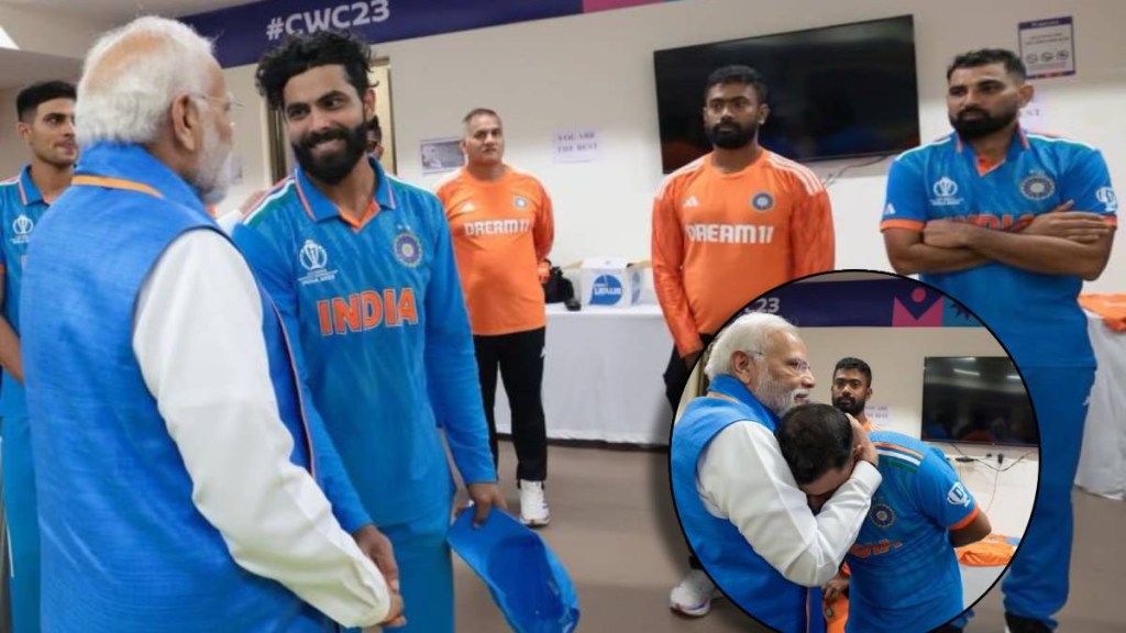 Australia Won World Cup 2023 | PM Narendra Modi Met Indian Cricketers ...